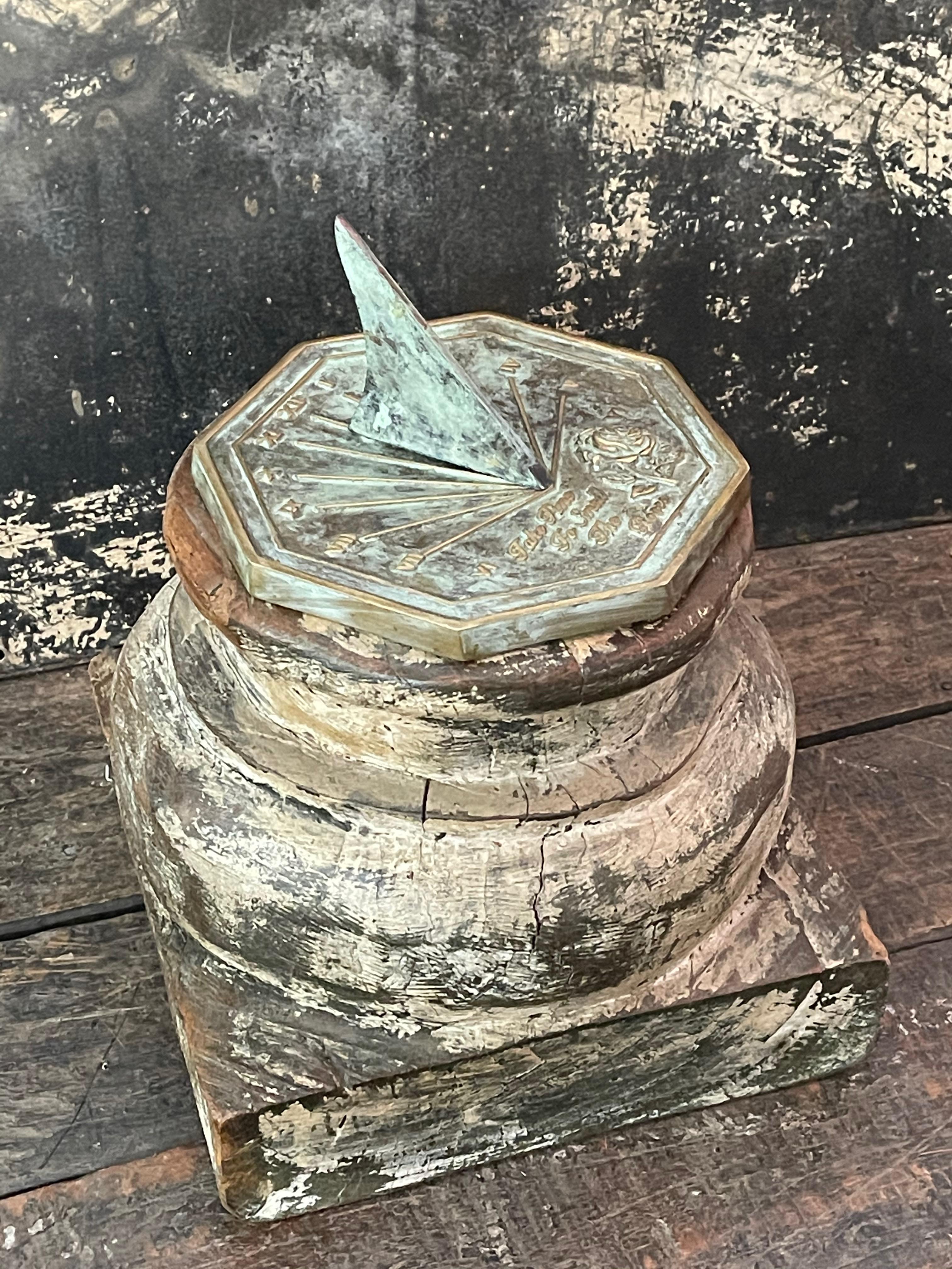 Solid Brass Rose Sundial, 8.5" dia Rome #2320 – romeindustries